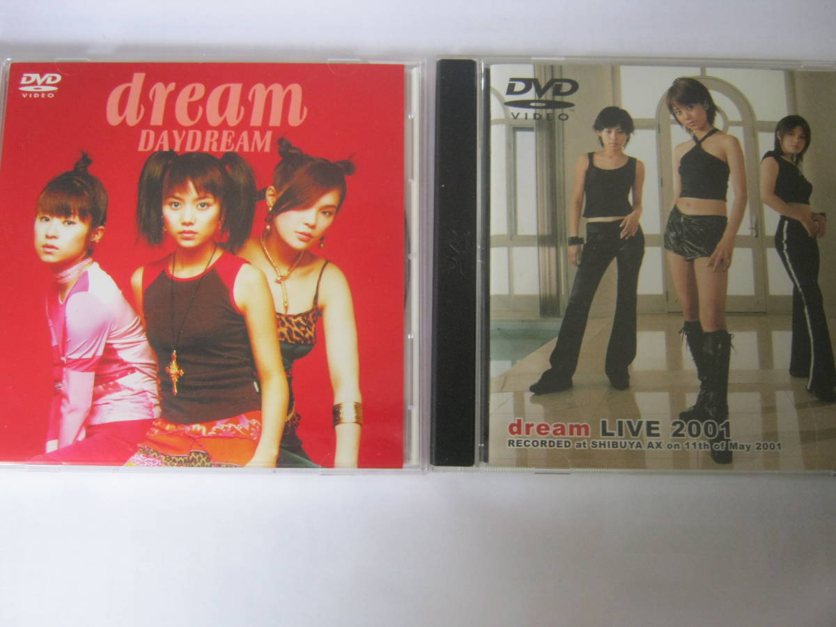 DVD dream LIVE 2001 live 2002 process daydream 1 2 計4枚の落札情報詳細 - Yahoo!オークション落札価格検索 オークフリー