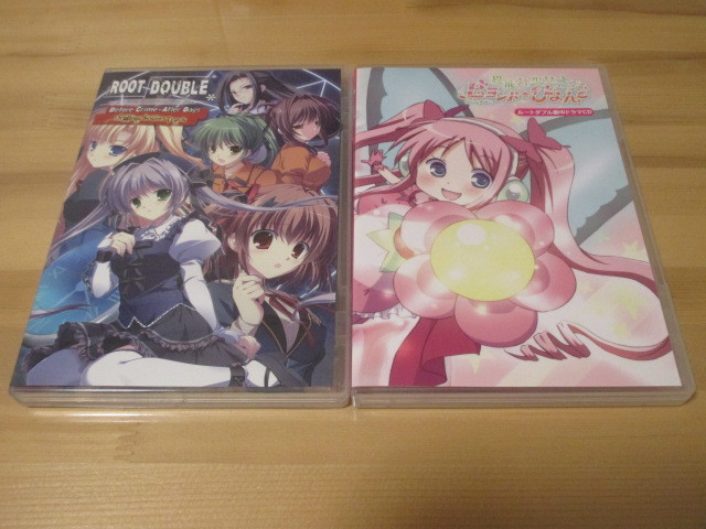 【傷や汚れあり】ルートダブル ROOT DOUBLE Before Crime After Days Original Sound Track ＆ ルートダブル劇中ドラマCD 即決の落札情報 ...