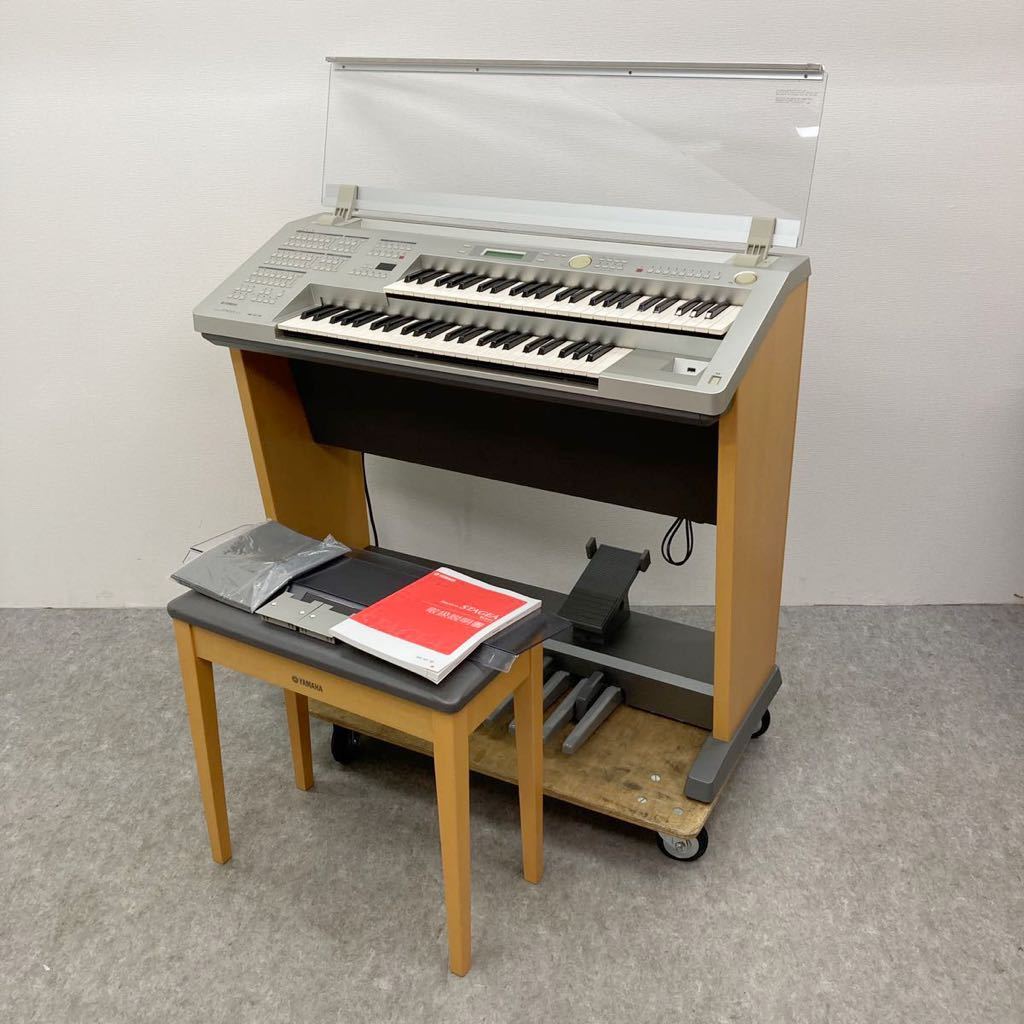 YAMAHA ヤマハ STAGEA mini ELB-01 ステージアミニ 2008年製 椅子付き 楽器 電子ピアノ 動作確認ok ※引取限定 ...