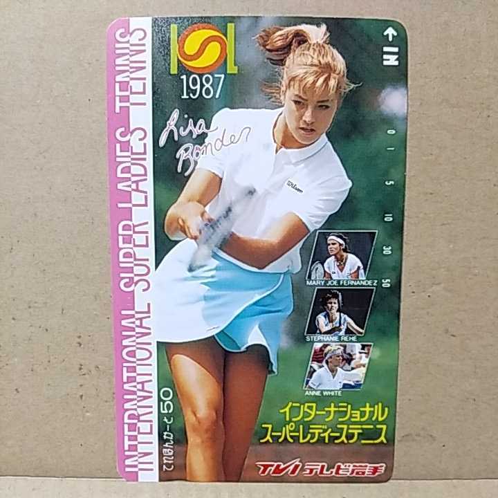 【新品】リサ ベンダー Lisa Bonder スーパーレディーステニス パンチラなし デビュー当時 非売品 notforsale 超激レア品 ...