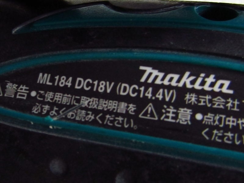 @g39 makita マキタ 18V充電式フラッシュライト 懐中電灯 BML185 14.4V充電式蛍光灯 ML184 2台セット ...