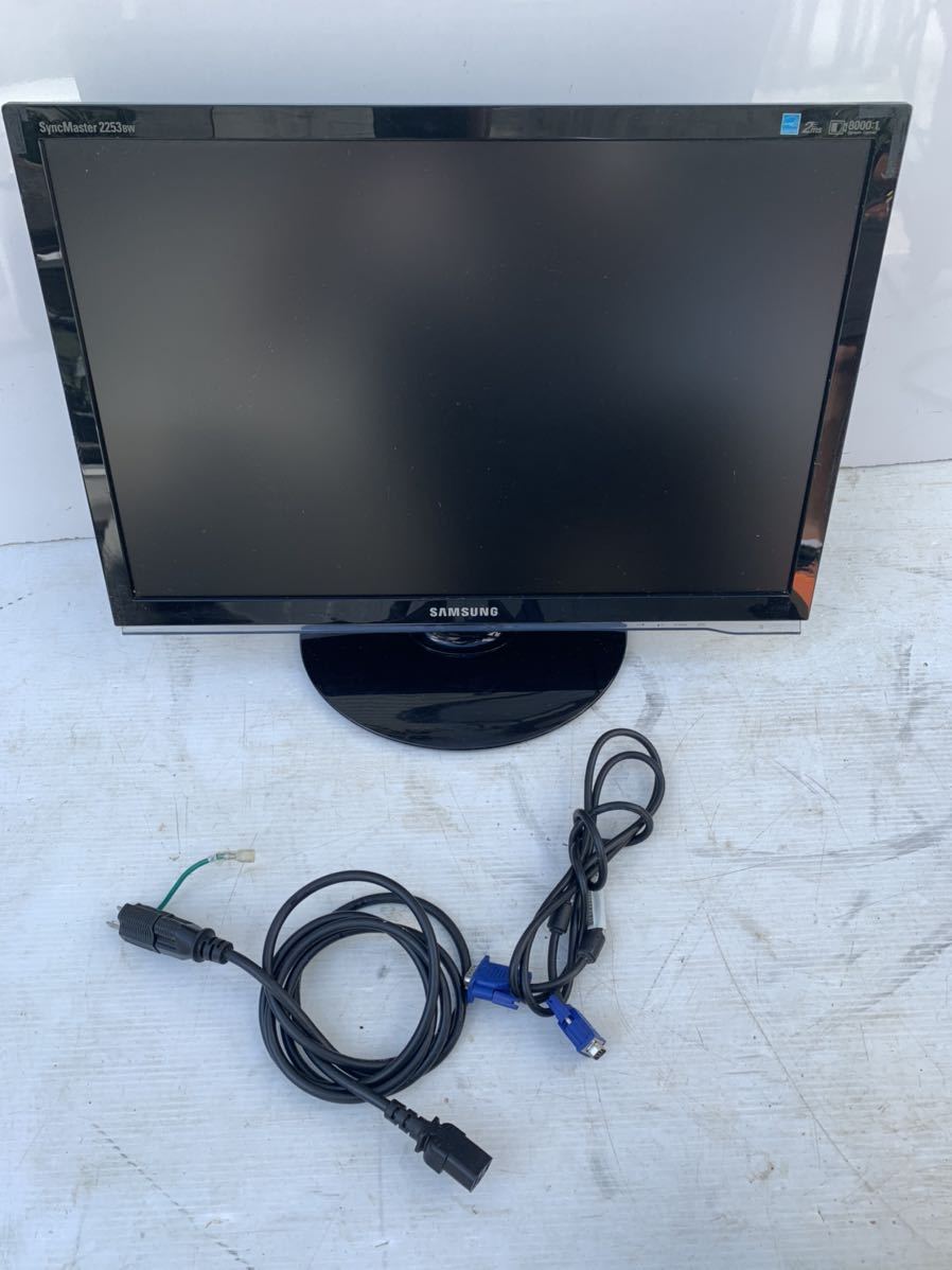 【やや傷や汚れあり】SAMSUNG 22インチ 2253BW 液晶 ディスプレイ モニター PC周辺機器 中古動作品の落札情報詳細 ...