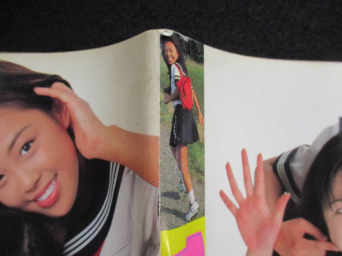 【傷や汚れあり （詳細）】3872／Peke（ペケ） 平成9年 Street SUGAR7月号増刊 サン出版 紺堂つかさ/羽山亜衣/かのん/浅見まおの落札情報詳細 - Yahoo!オークション ...