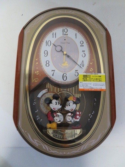 【中古】セイコークロック SEIKO CLOCK SQ646S ハイブリッドソーラー 電波時計 デジタル の落札情報詳細| ヤフオク落札価格 ...