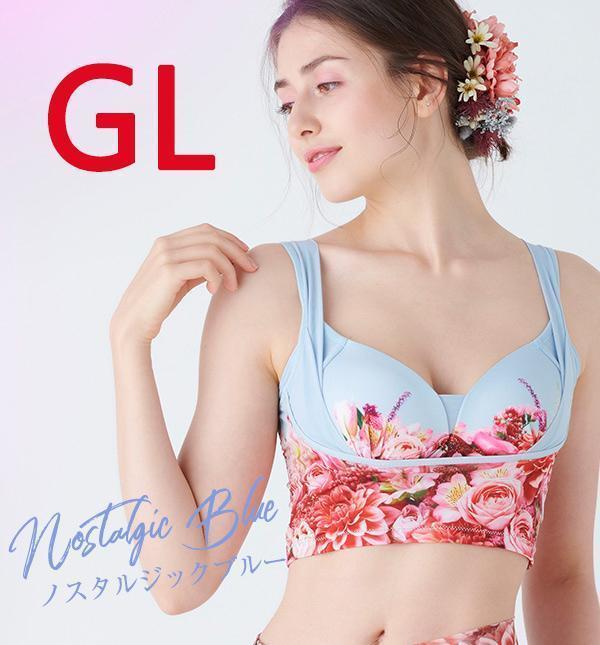 【未使用】セレブラ ナイトブラ DR METHOD CelleBra GLサイズ ノスタルジックブルーの落札情報詳細 - Yahoo!オークション落札価格検索 オークフリー