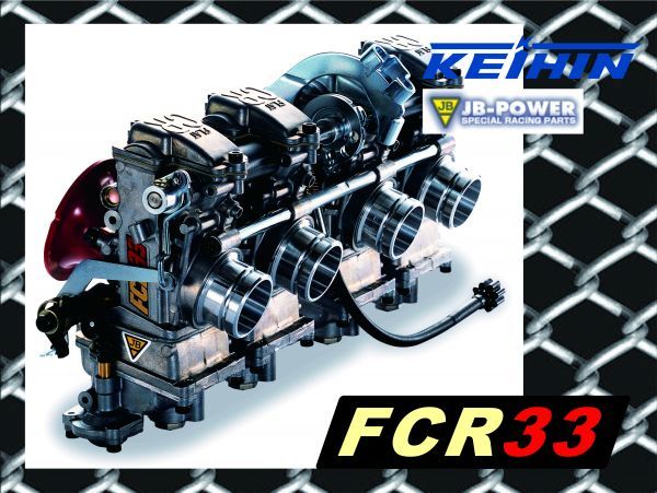 【未使用】KFCR097 Z400FX/FCR33/汎用セッティング済み/ホリゾンタルキャブレター/BITO-JB/304-33-112の落札情報詳細 - ヤフオク落札価格検索 オークフリー