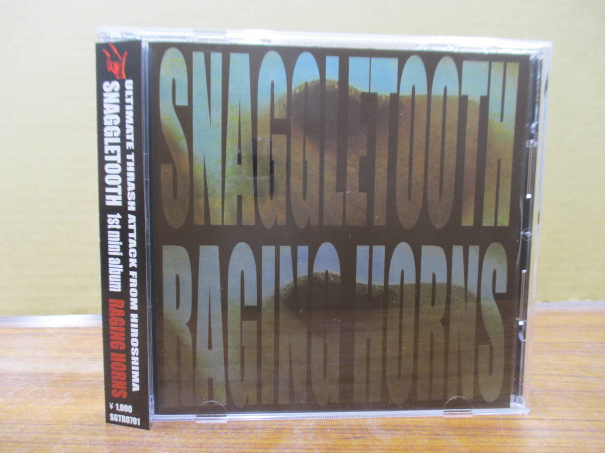 【目立った傷や汚れなし】S-1150【CD】帯付 美盤 SNAGGLETOOTH raging horns スナッグルトゥース SGTR0701 広島メタル、スラッシュの落札情報詳細 ...
