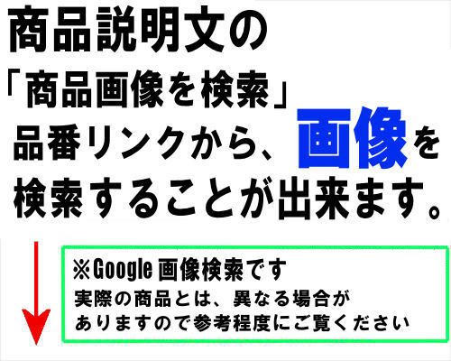 【未使用】ハイエース用 カーテシランプ スイッチのみ 84231-52020 CBF-TRH200V トヨタ純正部品の落札情報詳細 ...