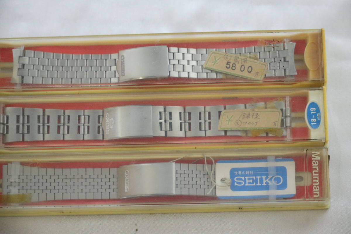 【やや傷や汚れあり】（B963）時計のベルト SEIKO セイコー 5 ファイブ 純正ベルト 3本まとめて 腕時計 メンズ 時計の部品 デッド ...