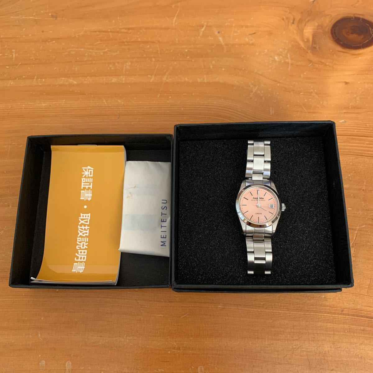 【やや傷や汚れあり】C72【メンズ腕時計】AB AMANDA BELLAN/アマンダベラン★AB-162M★シェル文字盤★アナログ★クォーツ腕 ...