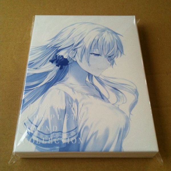 【やや傷や汚れあり】CD 白昼夢の青写真 COMPLETE SOUND COLLECTION サウンドトラック Laplacian ラプラシアン SOUNDTRACK サントラ BGM 曲 ...