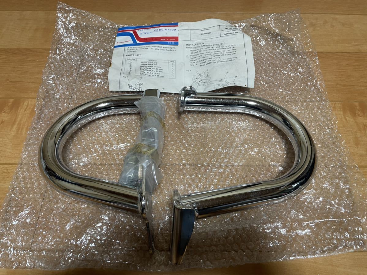 【新品】アート デジタルテンキー 入力装置 C-3830NXA（アート 換気解錠 対応 電気錠 制御盤 システム BAN-L オプション） の落札情報詳細| ヤフオク落札価格情報 オークフリー