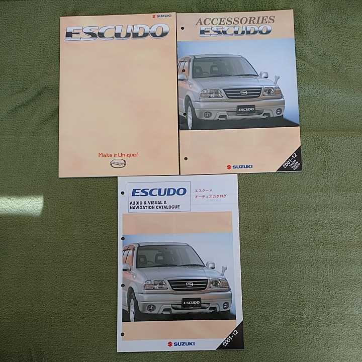 【未使用】2代目 エスクード TA52W TL52W TD62W 2001年5月発行 22ページ本カタログ+アクセサリーカタログ JA20A ...