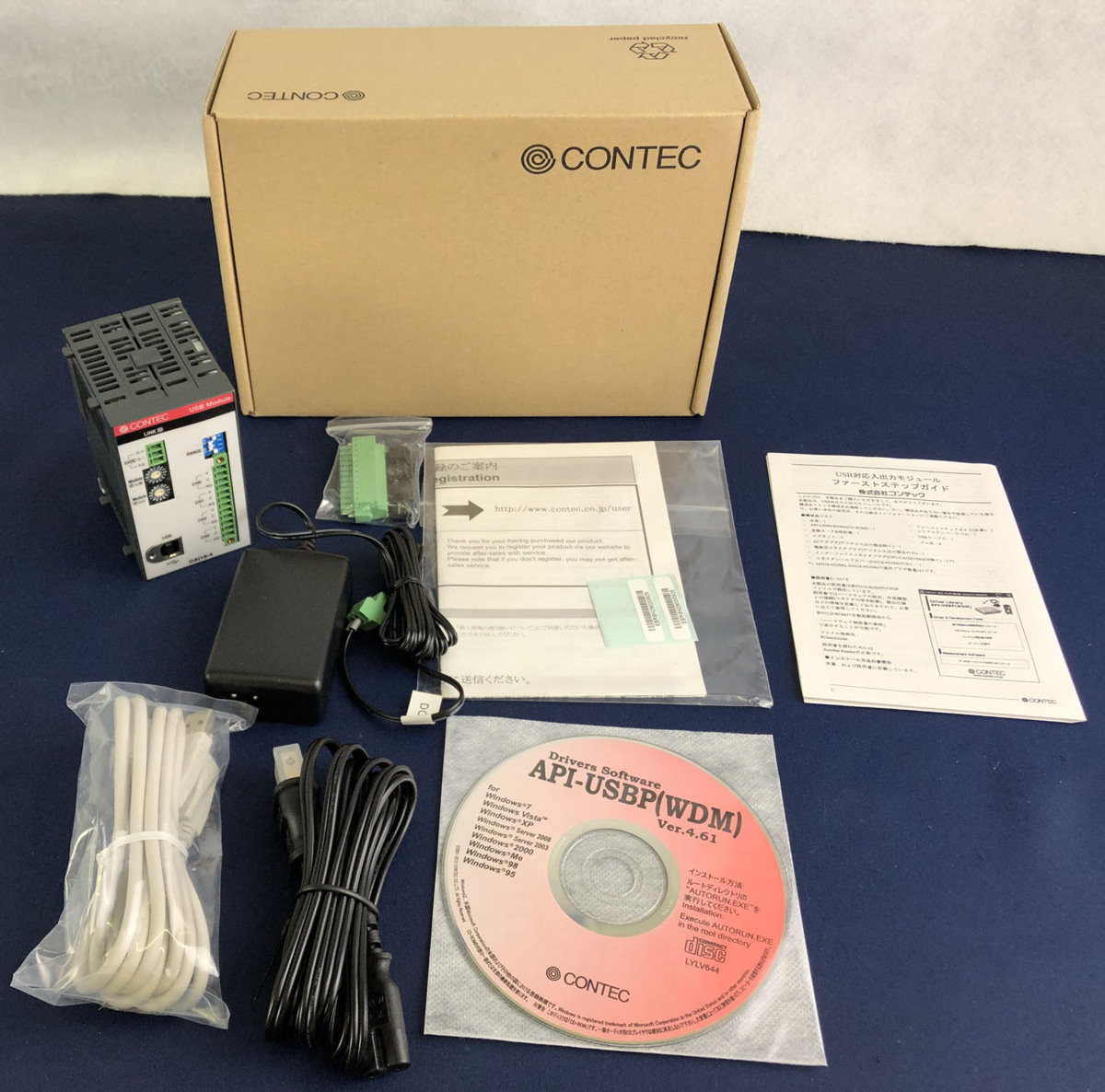 【中古】中古品CONTEC RT－1008C HUB の落札情報詳細| ヤフオク落札価格情報 オークフリー