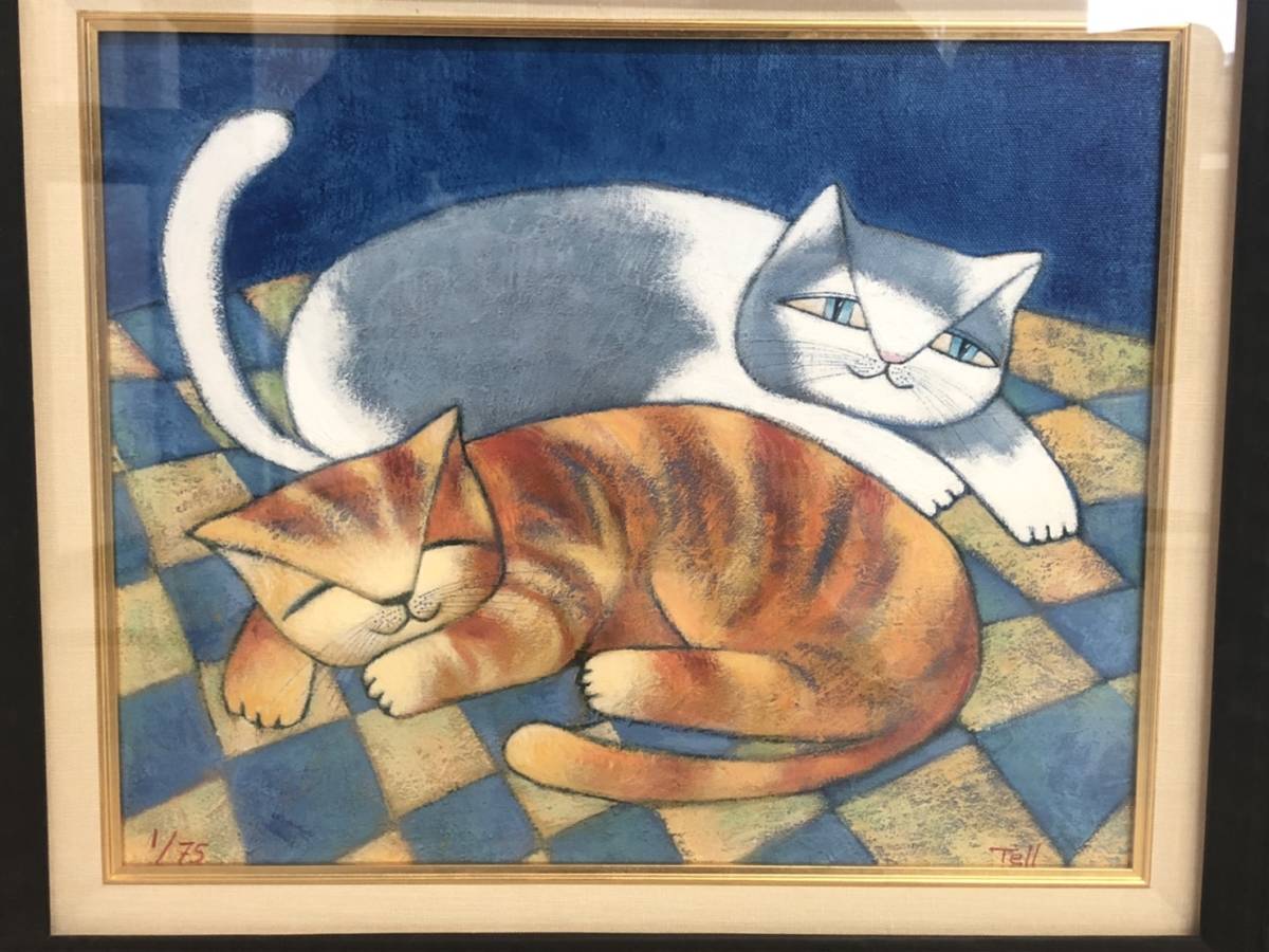 【目立った傷や汚れなし】 ピラー・テル PILAR TELL 作品『仲良し』 スペイン画家の落札情報詳細 - Yahoo!オークション落札価格 ...