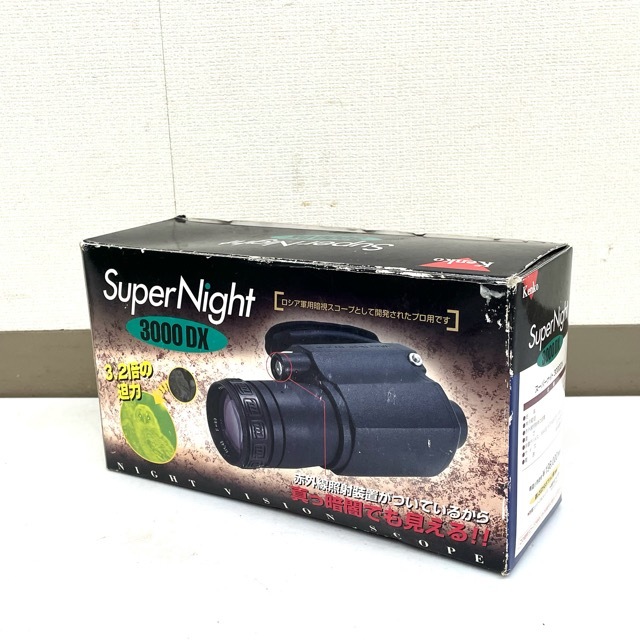 【傷や汚れあり】Kenko ケンコー Super Night 3000DX 暗視スコープ ナイトスコープ 赤外線照射 ナイトビジョン ロシア ...