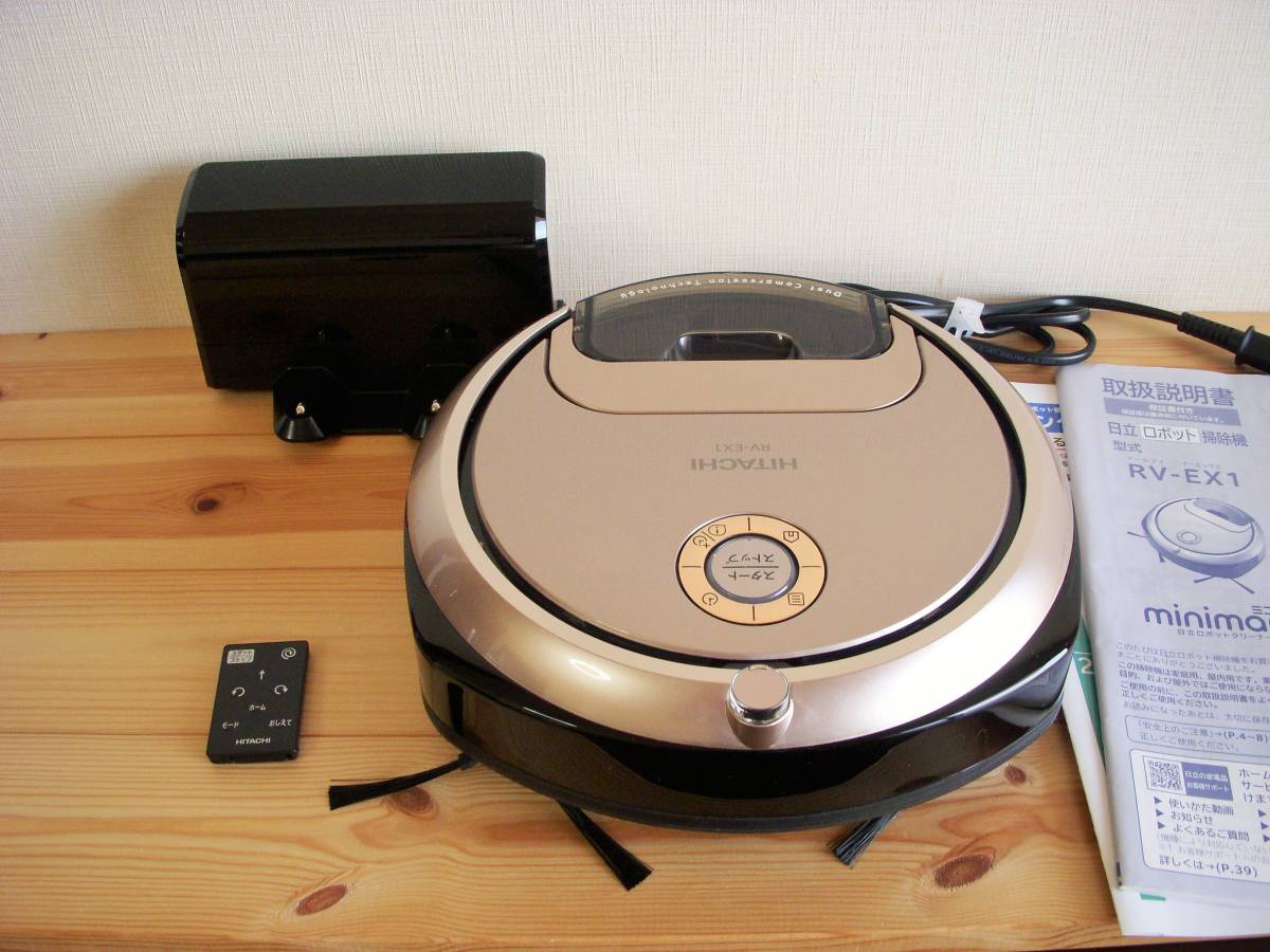【やや傷や汚れあり】【送料無料】中古 HITACH minimaru RV-EX1 N の落札情報詳細| ヤフオク落札価格情報 オークフリー