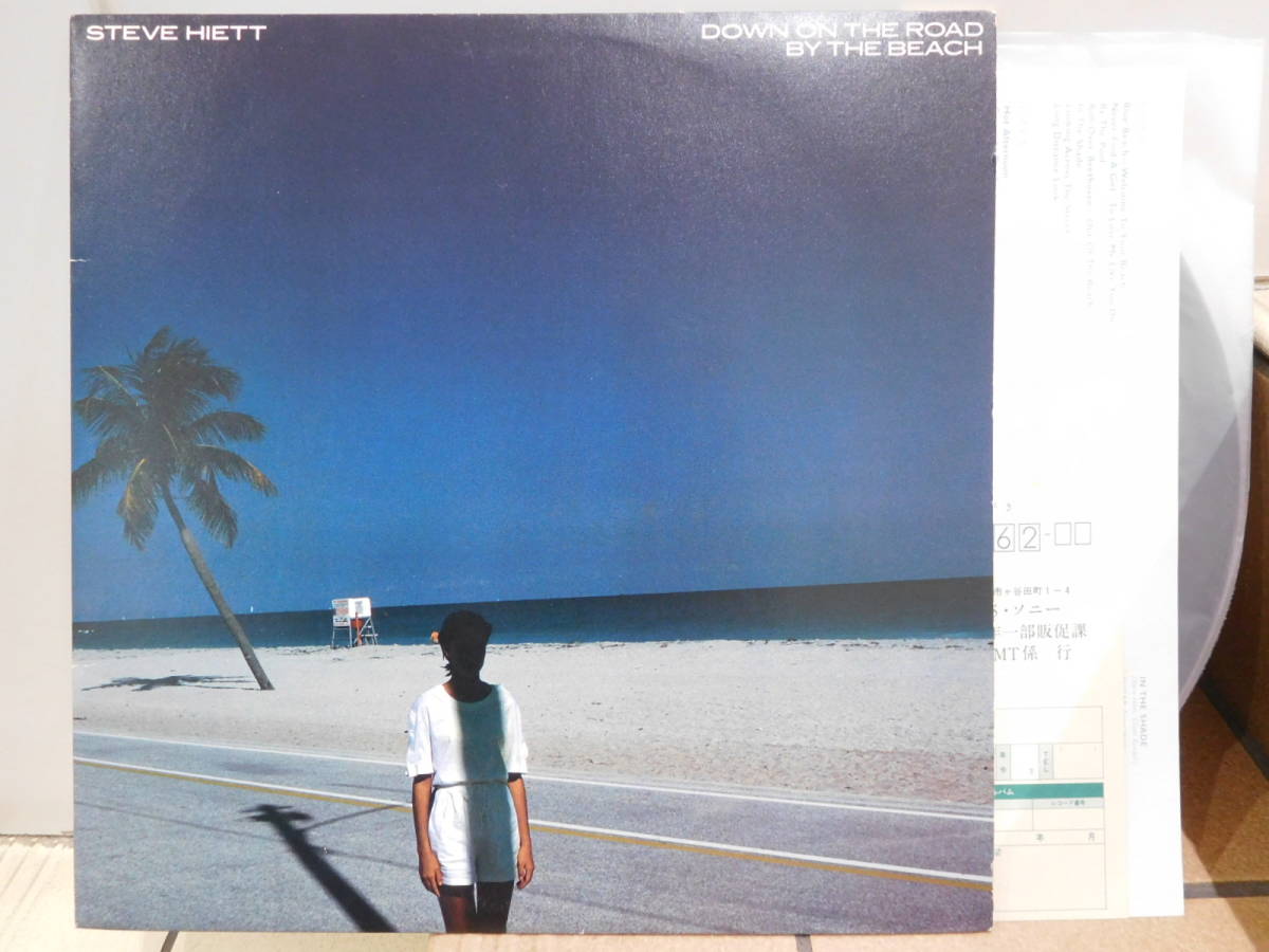 【中古】スティーブ・ハイエット 写真集 Steve Hiett Down on the Road by the Beach の落札情報詳細 ...
