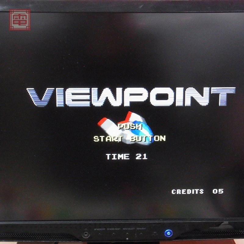 【傷や汚れあり】※ソフトのみ サミー/エスエヌケイ ビューポイント VIEWPOINT SAMMY SNK MVS イン取純正 動作確認済 1 ...
