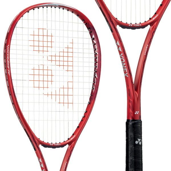 【未使用】 新発売・新品未使用 YONEX ボルトレイジ 7V 新色 （UL1）2022モデルの落札情報詳細 - ヤフオク落札価格検索 オークフリー