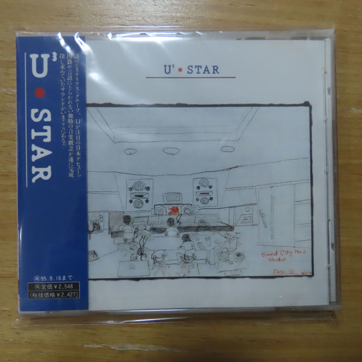 【やや傷や汚れあり】4942111000400;【未開封/CD】U3 / STAR CECC-10307の落札情報詳細 - ヤフオク落札価格検索 オークフリー