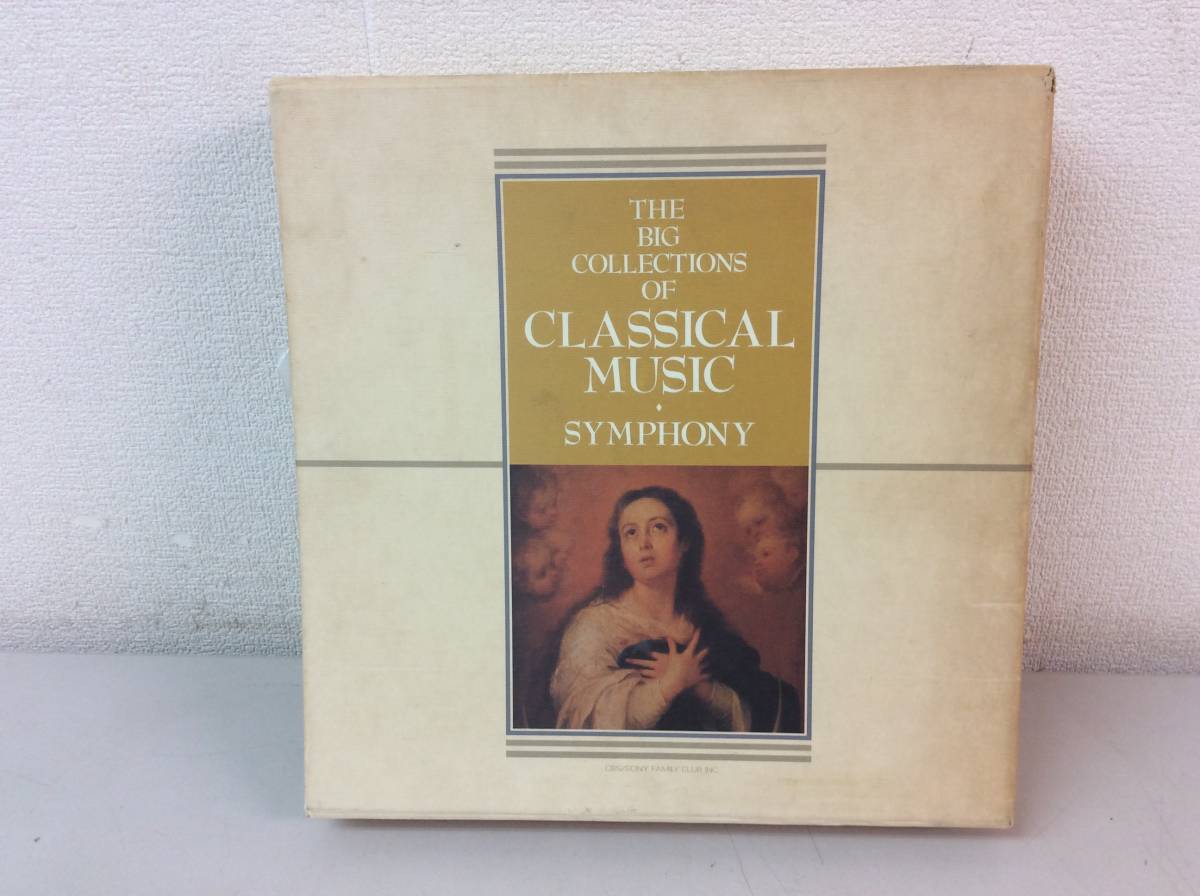 【傷や汚れあり】★ レコード THE BIG COLLECTIONS OF CLASSICAL MUSIC クラシック セット ベートーヴェン ...