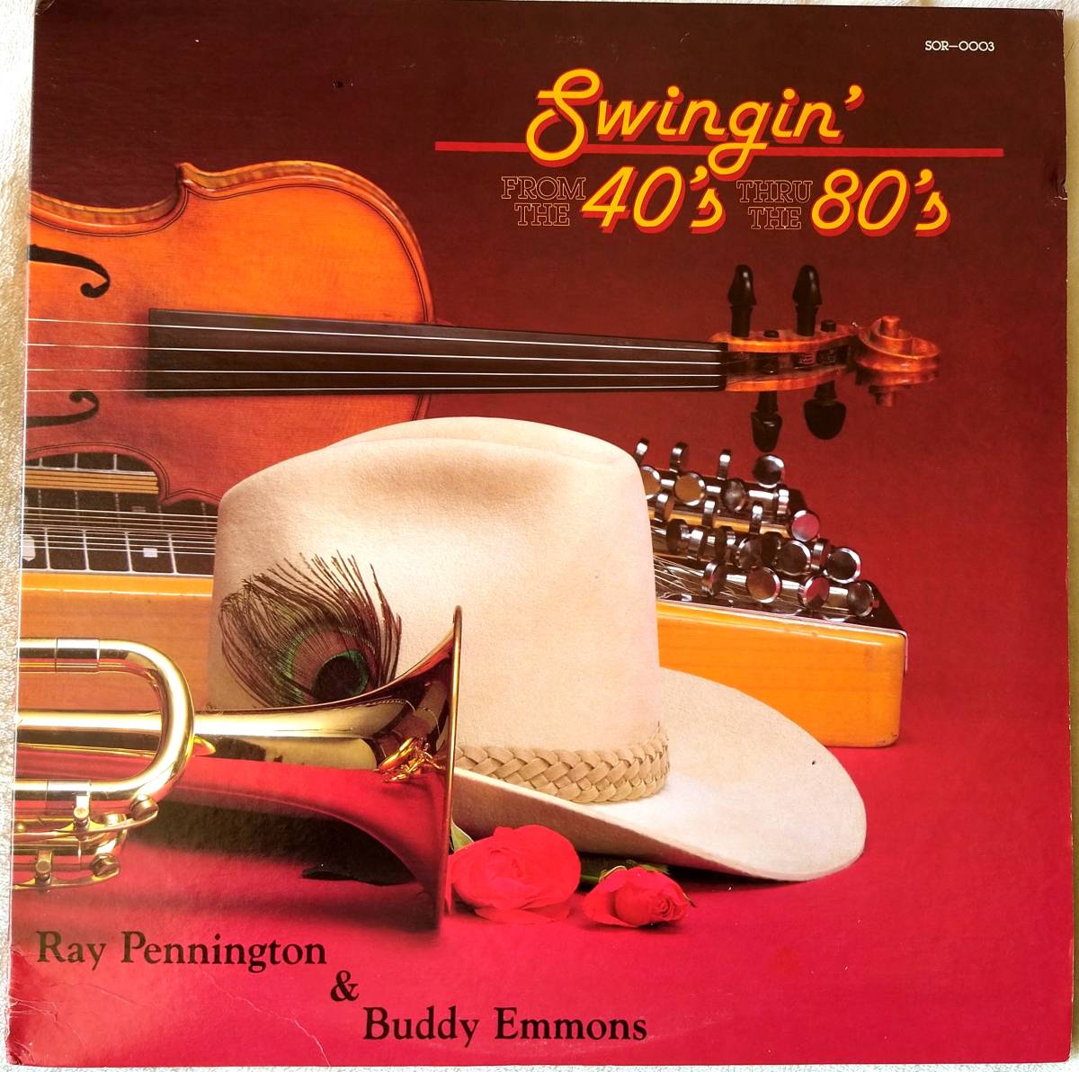 Hey! Buddy ヘイ!バディ 1984年 7月号 の落札情報詳細| ヤフオク落札価格情報 オークフリー