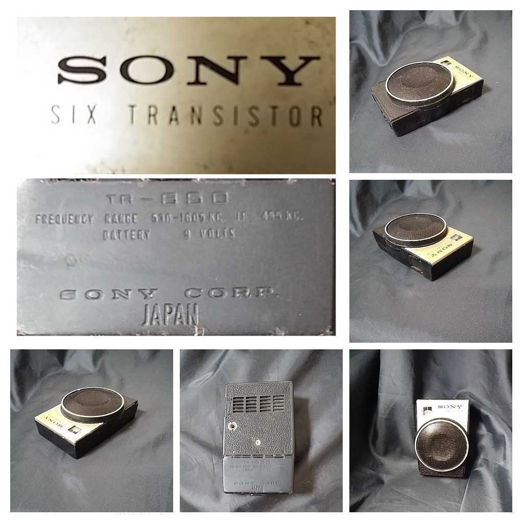 【新品】2SD1207S-AE 【即決即送】オンセミ トランジスター [33P/275868] ON SEMI D1207 ...