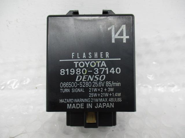 【新品】フソー 24V フラッシャーリレー MB302374 066500-1800 用 の落札情報詳細| ヤフオク落札価格情報 オークフリー