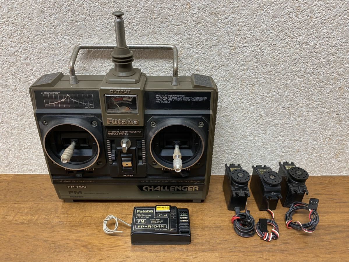 【傷や汚れあり】Futaba FP-T4N FM CHALLENGER 空用4CHプロポセット(送信機・受信機・サーボ3個)83バンド(40 ...