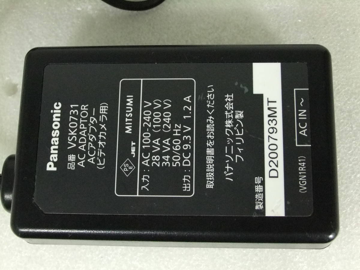 【傷や汚れあり】Panasonic ACアダプター VSK0731（PSE/JET/MITSUMI）中古動作品 Z087の落札情報詳細 ...