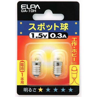 【未使用】新品 朝日電器 ELPA エルパ GA-10H [白熱電球 スポット球 E10口金 1.5V 0.3A 2個入]の落札情報詳細 - ヤフオク落札価格検索 オークフリー