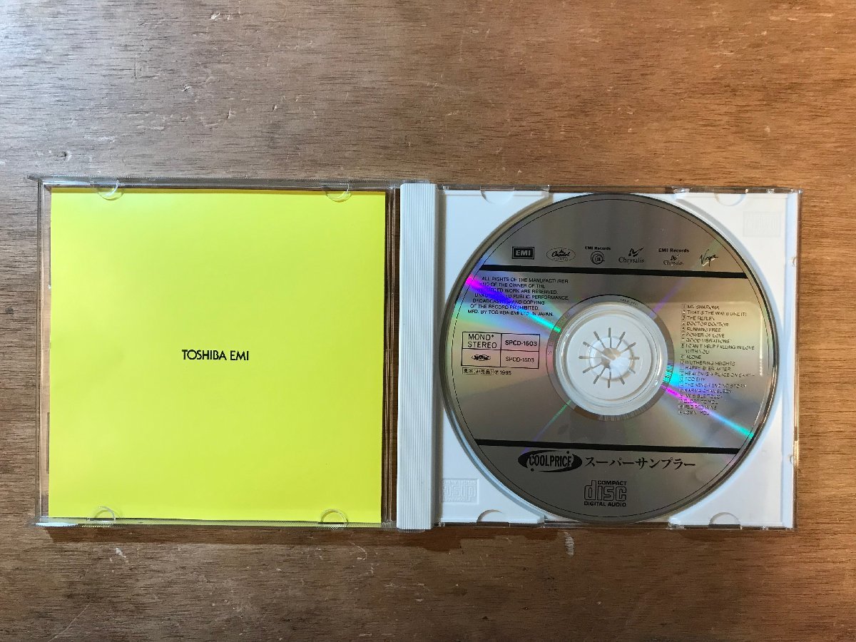 【目立った傷や汚れなし】DD-5344 送料無料 COOLPRICE ス－パーサンプラー CD 音楽 MUSIC /くKOらの落札情報詳細 ...