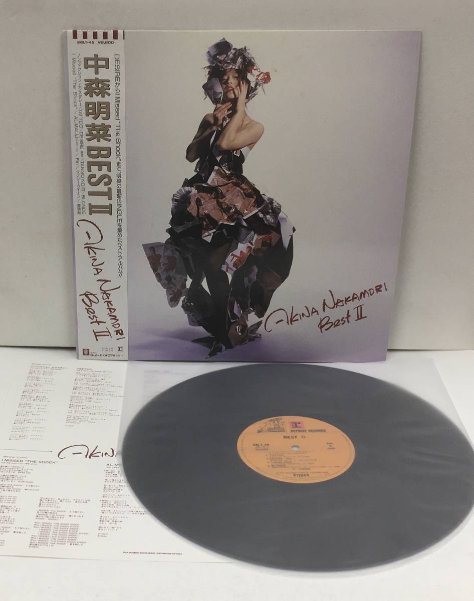 【傷や汚れあり】LP 中森明菜 / BEST II 28L1-49 帯付 '89年 希少アナログ レコード ベスト 2 AKINA ...