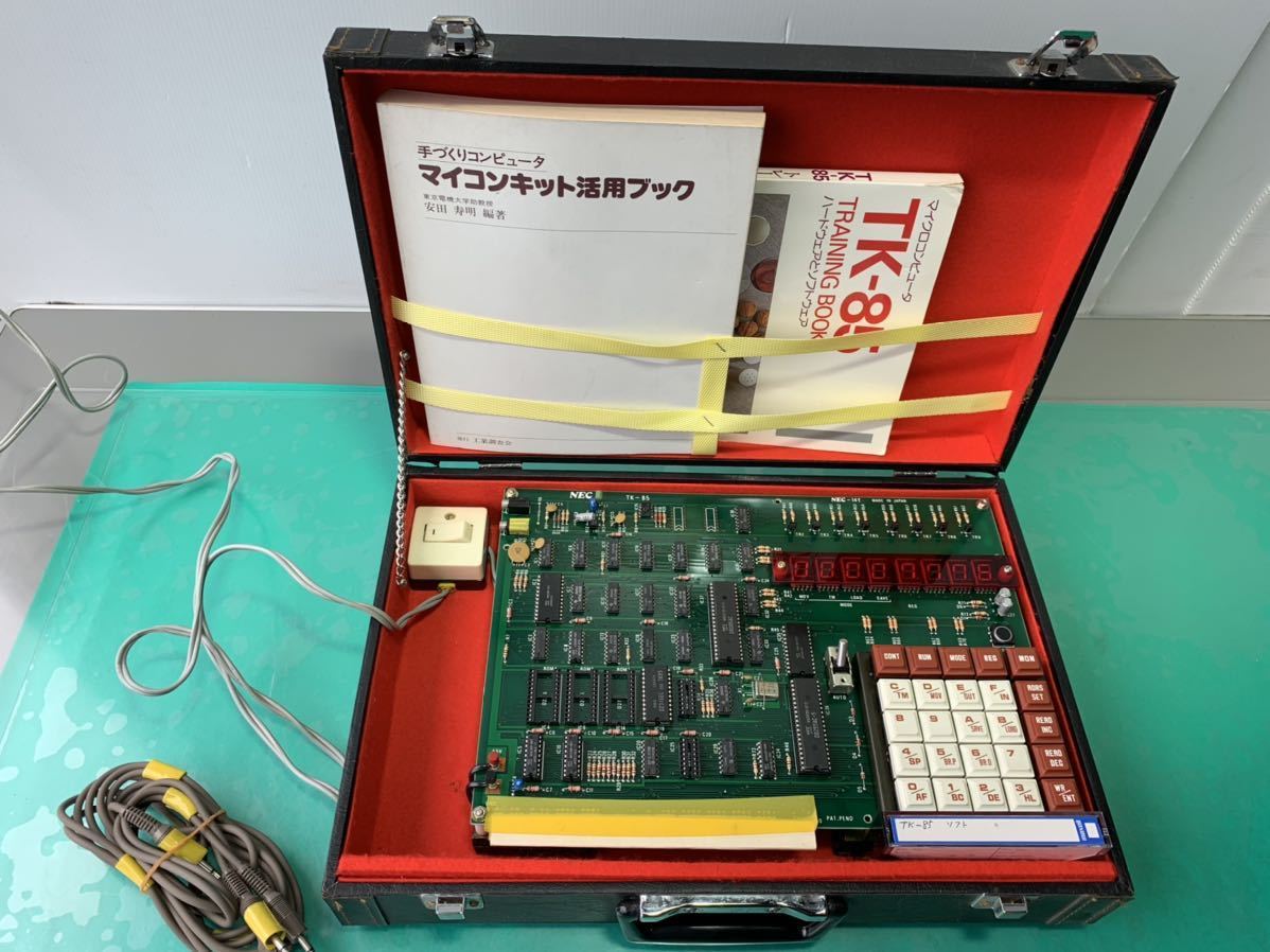 【やや傷や汚れあり】 NEC ★ TK-85 ★ワンボードマイコン マイコン基板 Training Microcomputer Assembled Kit TRAINING BOOK ...