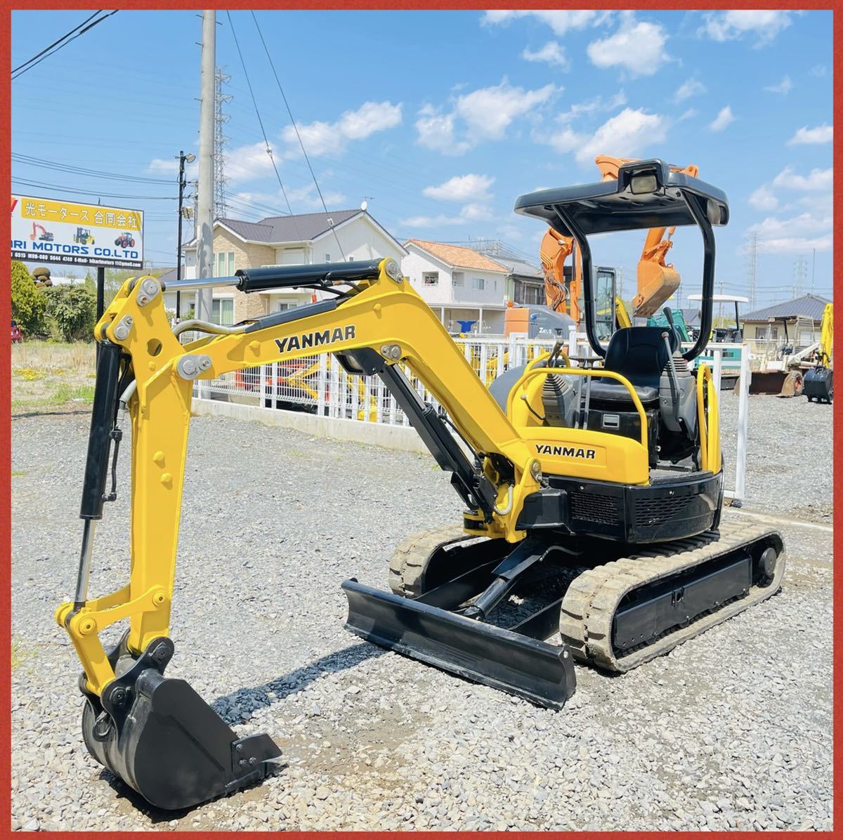 【中古】★☆★YANMAR 4LM-HTZ 72馬力 実働品★☆★最落なし！！ の落札情報詳細| ヤフオク落札価格情報 オークフリー