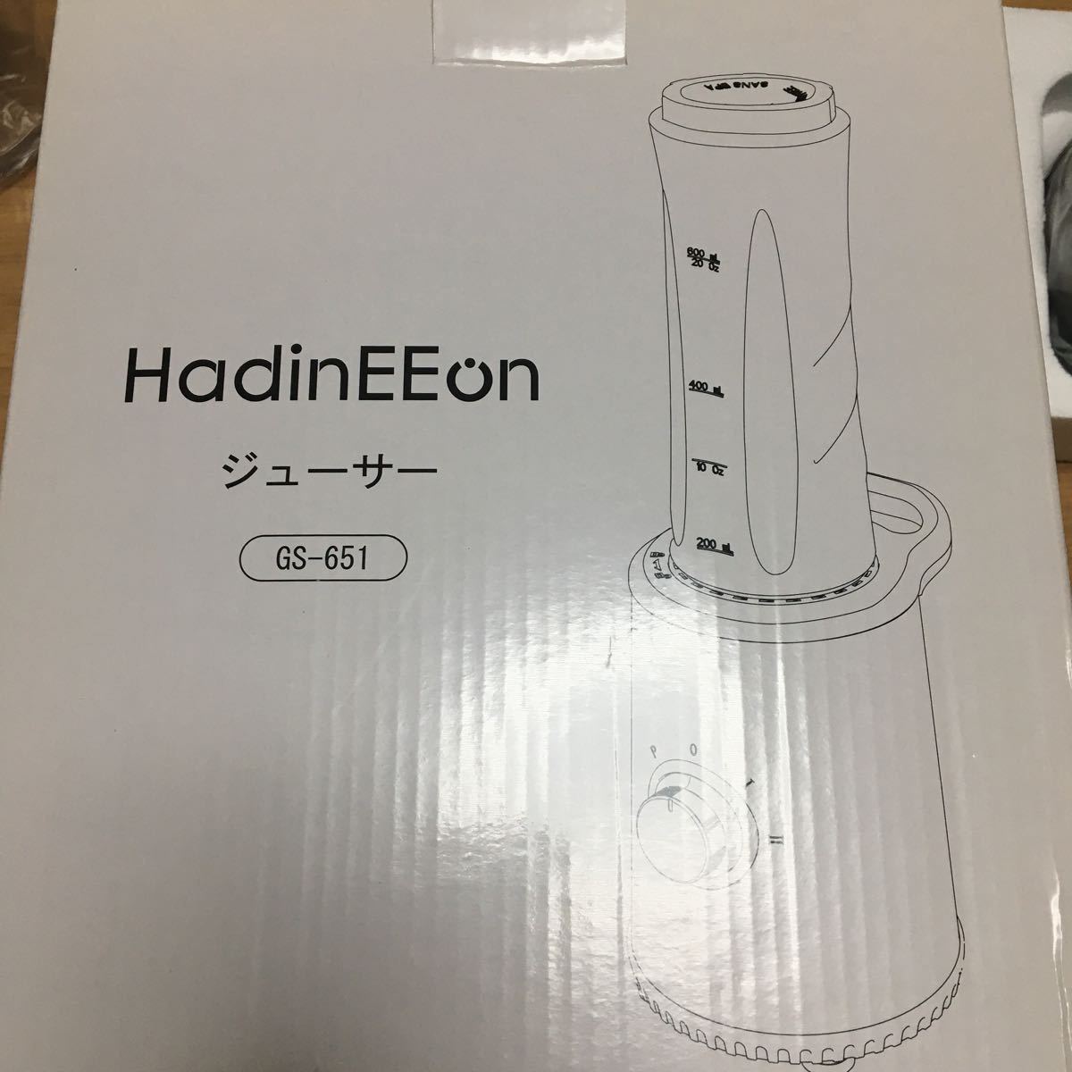 【未使用】『新鮮なジュース』HadinEEon ジューサーGS-651の落札情報詳細 - ヤフオク落札価格検索 オークフリー