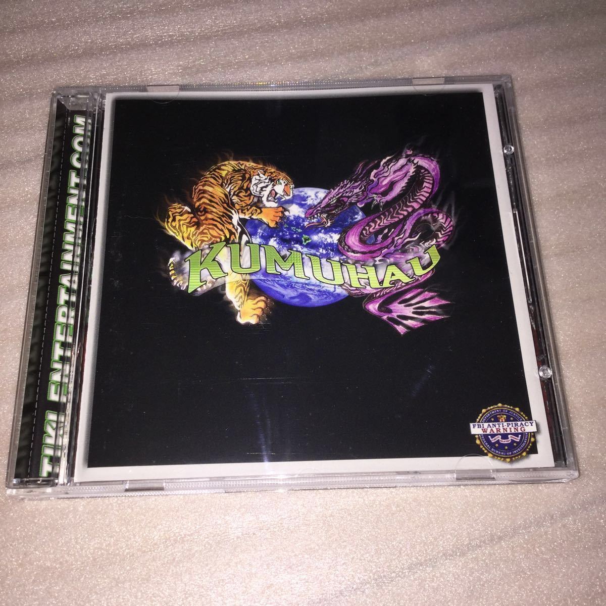 【やや傷や汚れあり】AOR/HAWAII/廃盤/KUMUHAU/2005 の落札情報詳細| ヤフオク落札価格情報 オークフリー