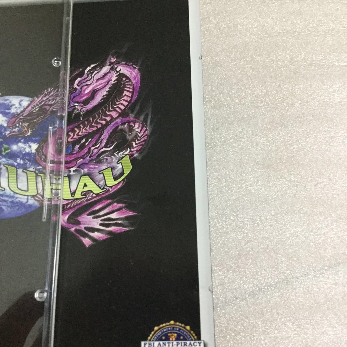 【やや傷や汚れあり】AOR/HAWAII/廃盤/KUMUHAU/2005 の落札情報詳細| ヤフオク落札価格情報 オークフリー