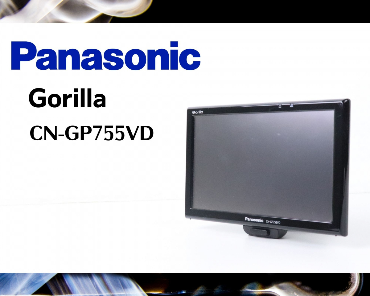 n19207 ジャンク/トヨタ純正 HDDナビゲーション 型番：NHZN-W60G [119-191110] の落札情報詳細| ヤフオク落札 ...