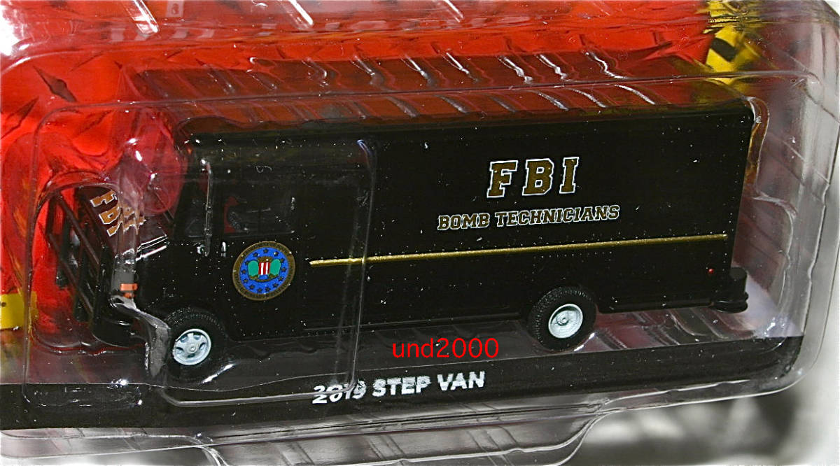 【未使用】Greenlight 1/64 2019 Step Van ステップ バン FBI 爆弾処理班 Bomb Technicians ...