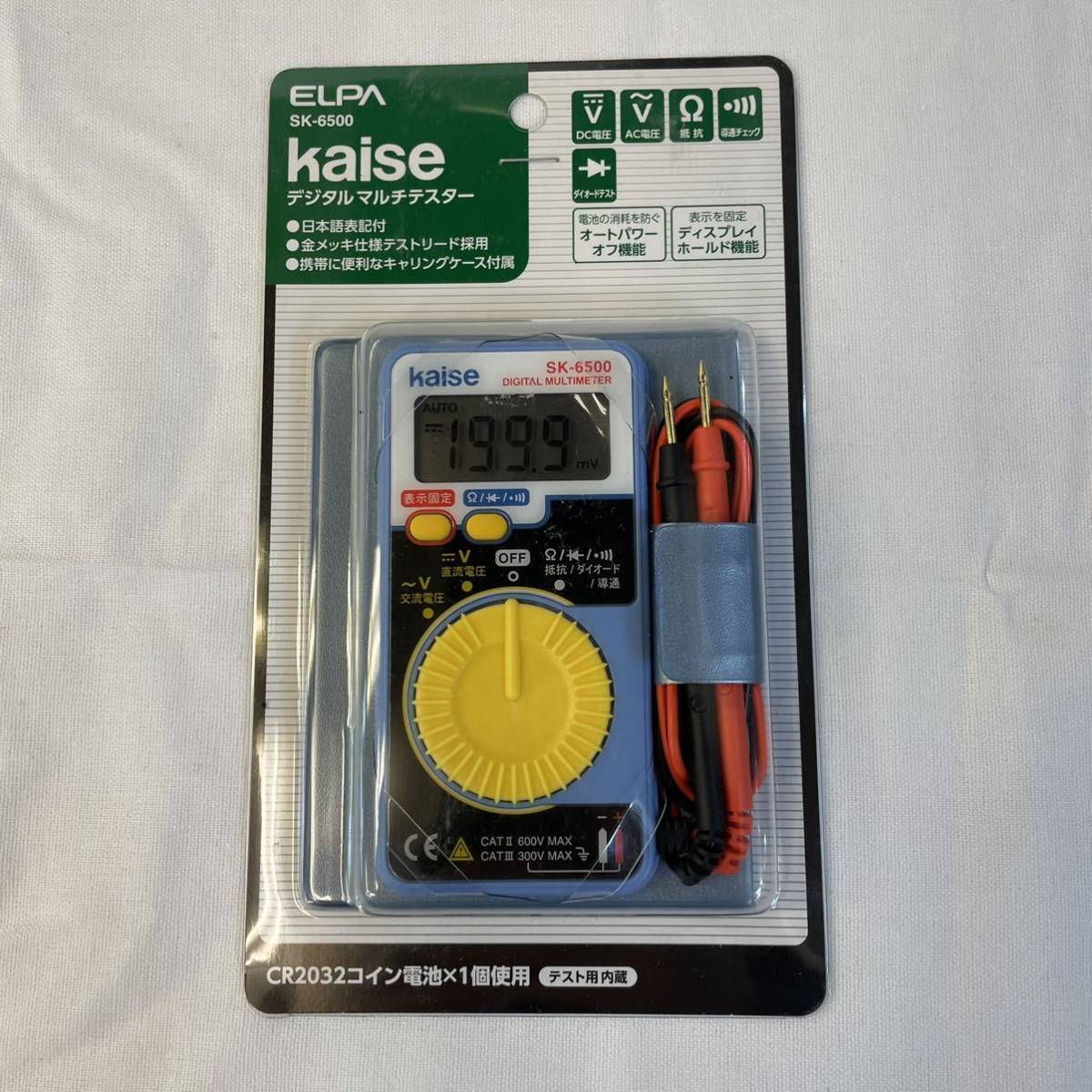 【未使用】ELPA デジタルマルチテスター kaise カイセ SK-6500 未使用品の落札情報詳細 - Yahoo!オークション落札価格検索 オークフリー