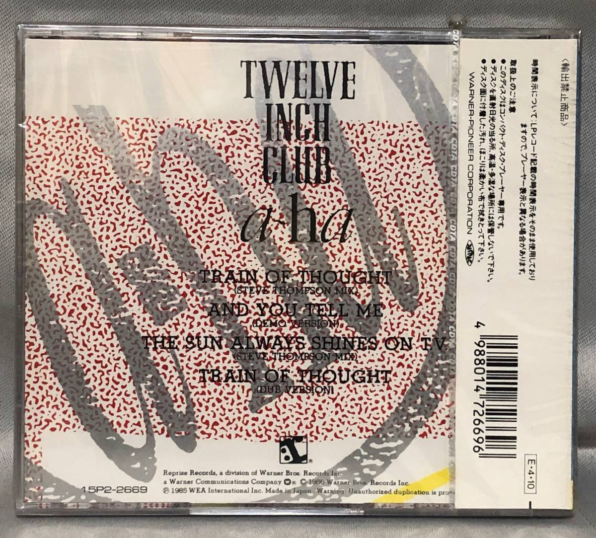 【未使用】 5/CD- 【未開封】a～ha アーハ *TWELVE INCH CLUBトゥエルヴ インチ クラブ （ミニ・アルバム）の落札情報 ...