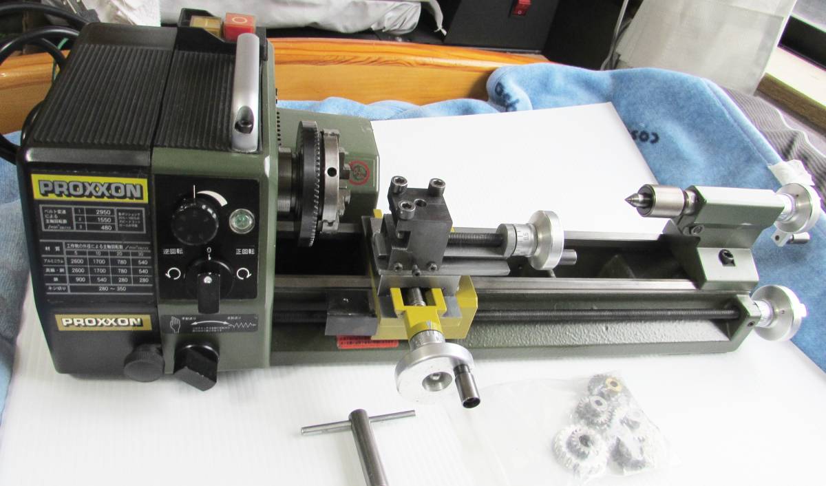 【やや傷や汚れあり】★プロクソン★マイクロレース PD230の落札情報詳細 - ヤフオク落札価格検索 オークフリー