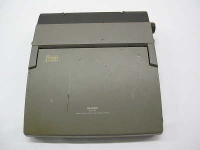 【全体的に状態が悪い】1円～!! レトロ シャープ ワープロ 日本語ワードプロセッサ WD-A341 ※中古品 電源コード無 ジャンク品【山賊村 宅100】 D-083の落札情報詳細 ...