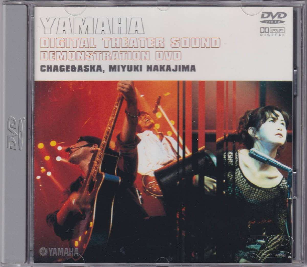 YAMAHA RBX JM2 6弦ベース ハードケース付！ Dream Theater John Myung の落札情報詳細| ヤフオク落札 ...