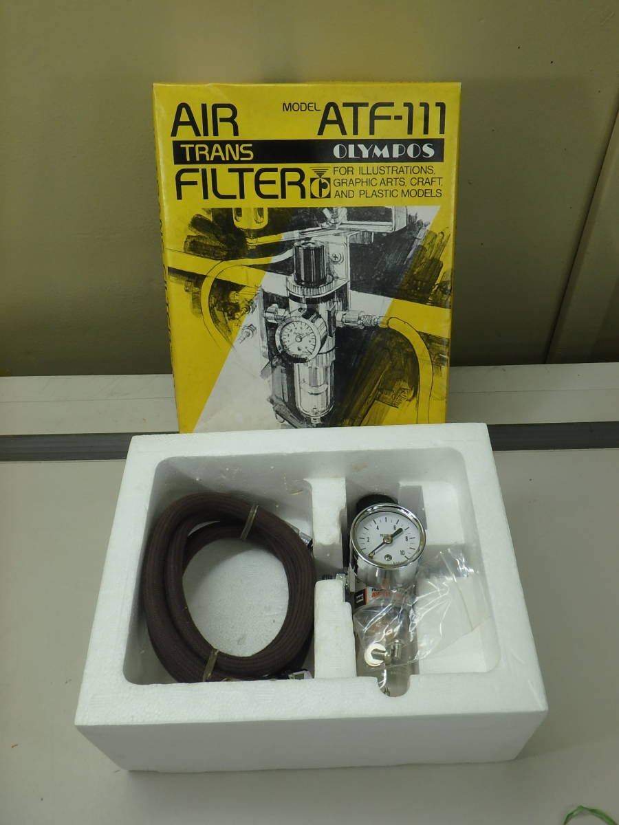 オリンポス エアートランスフィルター ATF-111 No.300 OLYMPOS AIR FILTER 【20 の落札情報詳細| ヤフオク ...