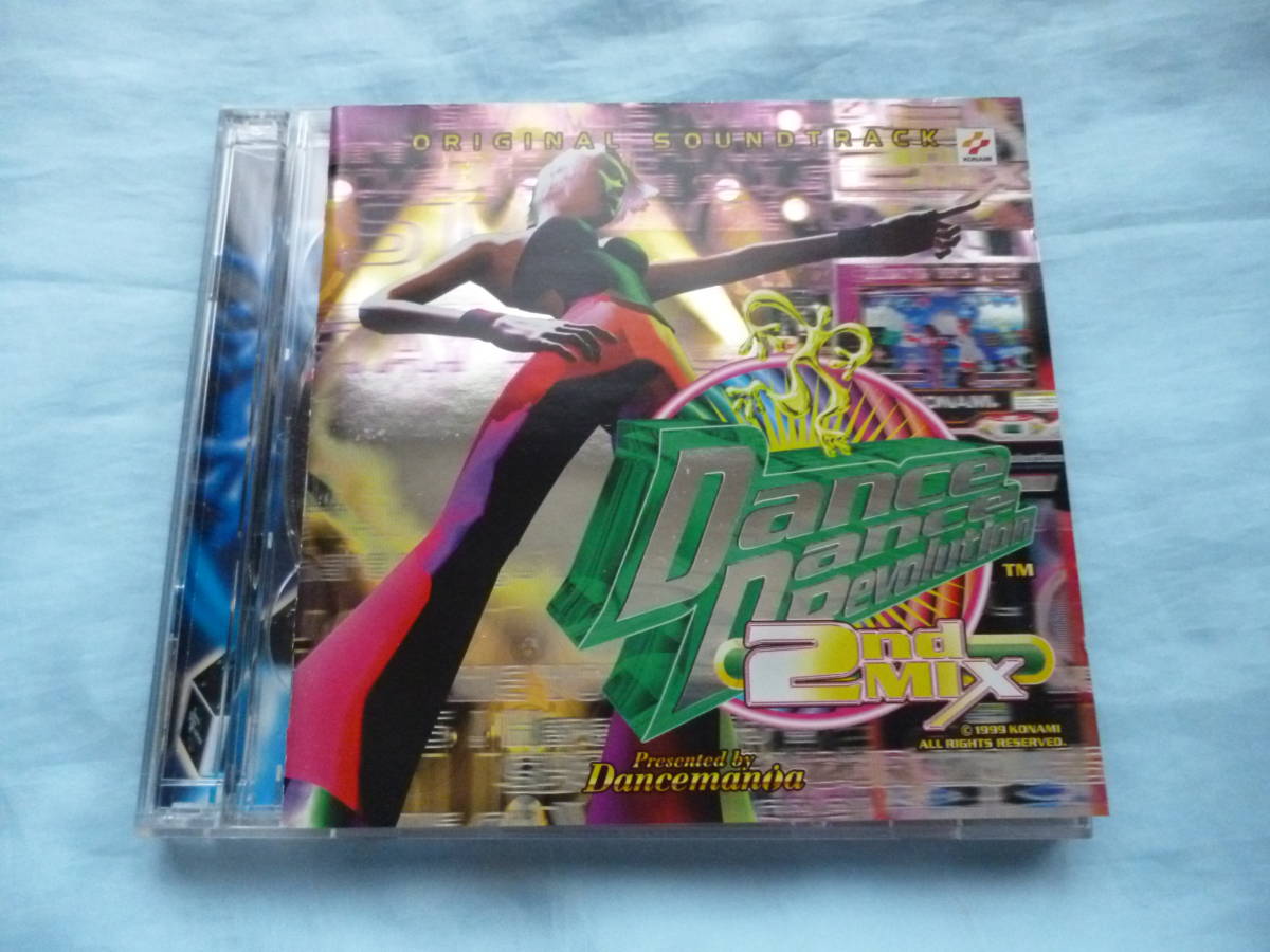 【やや傷や汚れあり】2CD Dance Dance Revolution 2nd MIX オリジナルサウンドトラック ダンスダンス ...