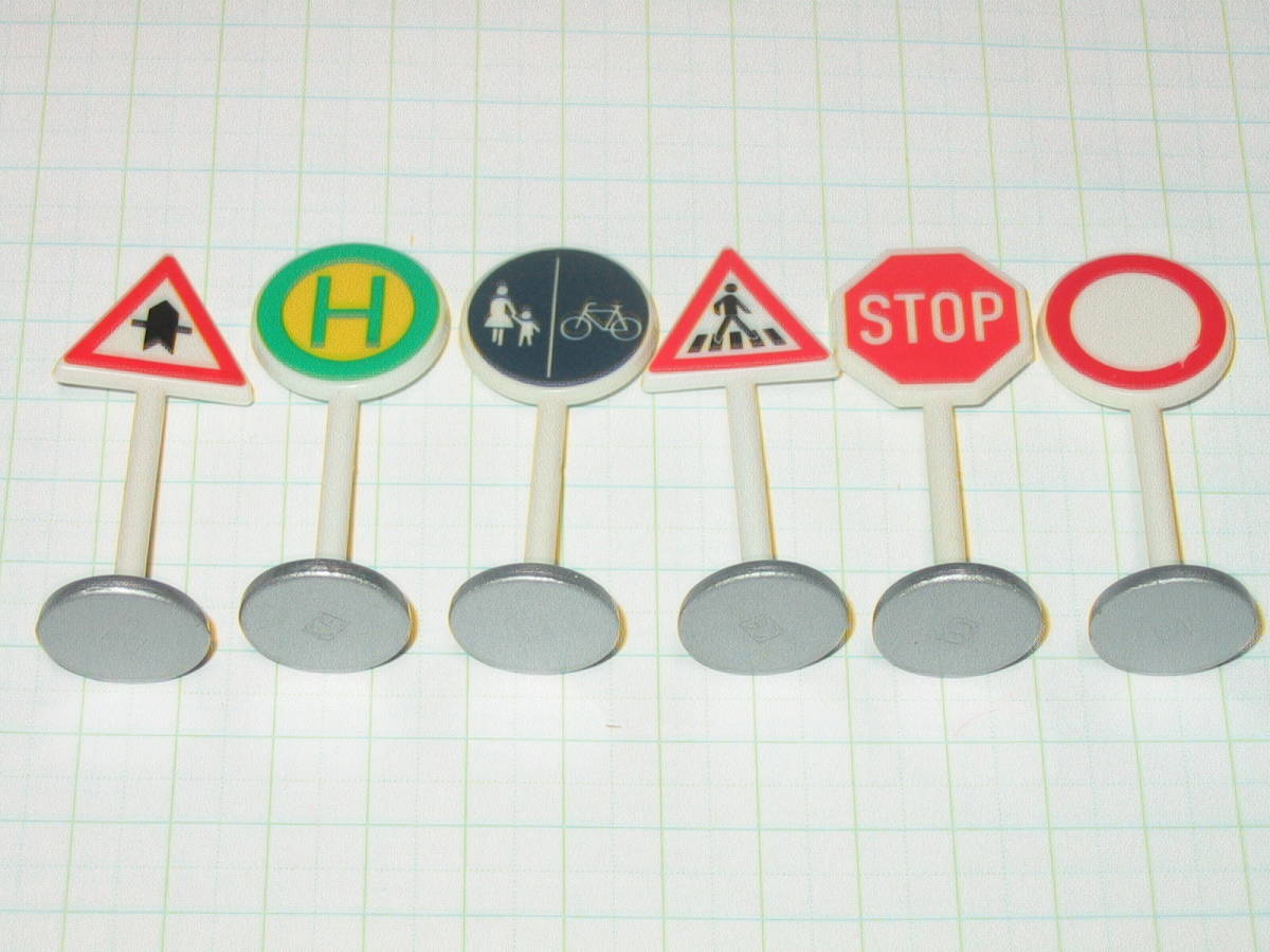 【やや傷や汚れあり】ジク siku 0857★道路標識セット SIKUの落札情報詳細 - ヤフオク落札価格検索 オークフリー