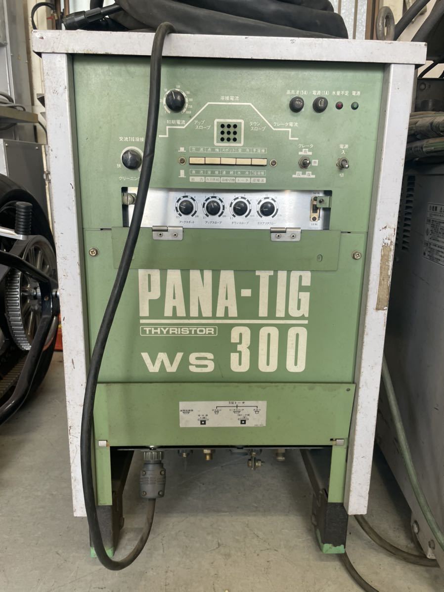 Alliance Ws300 at Donna Bull blog